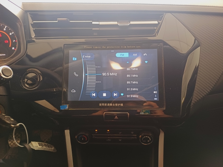 Chery Tiggo 2 pro Tiggo 2 Pro Gls Mt Euro 6b 2022, Rosselot Usados Talca, Región Metropolitana ...